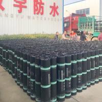 China 4mm SBS Bituminous Membrane Waterproofing For Concrete Roof 3mm 4mm for sale