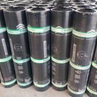 China 4mm SBS Bituminous Membrane Waterproofing For Concrete Roof 3mm 4mm for sale