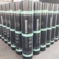 China SBS Modified Bitumen Waterproofing Membrane 3mm 4mm 5mm For Engineering Roofs for sale
