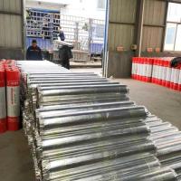 China Single Sided Bitumen Waterproofing Membrane , Roof Waterproof Self Adhesive Membrane for sale
