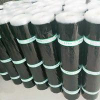 China Self Adhesive Bitumen Waterproofing Membrane 1.2mm-4.0mm For Roof Waterproofing for sale