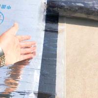 China 1.2mm 1.5mm 1.8mm Self Adhesive Waterproofing Membrane For Repair Engineering for sale