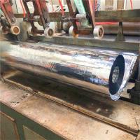 China YU WANG Self Adhesive Polymer Bitumen Membrane Roll 1.5mm For Roof Repair Leakage for sale