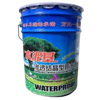 China Cement Based Permeable Crystalline Waterproofing Coating Anti Corrosion Anti Aging for sale