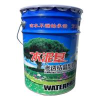 China Cement Based Permeable Crystalline Waterproofing Coating Anti Corrosion Anti Aging for sale