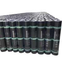 China 4mm SBS Bituminous Membrane Waterproofing For Concrete Roof 3mm 4mm for sale