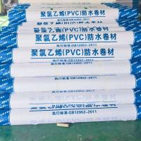 China Corrosion Resistant Polymer PVC Waterproof Membranes Anti Seepage For Water Pool for sale