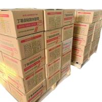 China High Adhesion Butyl Rubber Waterproof Tape 1.0mm For Sealing Color Steel Tiles for sale