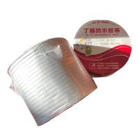 China Super Strong Waterproof Adhesive Tape , 1.0mm Roof Crack Repair Tape for sale