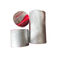 China Aluminium Foil Butyl Rubber Tape , Waterproof Sealing Tape For Roof for sale