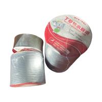 China Aluminum Foil Super Adhesive Waterproof Tape For Pipe Leaks for sale