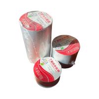 China Heat Resistant Butyl Rubber Adhesive Tape Waterproof Adhesive Tape For Roof for sale
