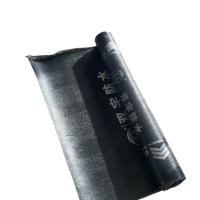 China APP Modified / SBS Modified Bitumen Membrane For Roof Waterproofing for sale