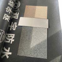 China SBS Elastomeric Bitumen Membrane , Bitumen Sheet Roll For Civil Building Roofs for sale