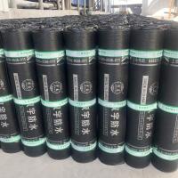 China Mineral Particle Surface Asphalt Waterproof Membrane ,  Bitumen Roof Membrane 4mm for sale