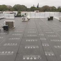 China SBS Elastomeric Bitumen Membrane , Bitumen Sheet Roll For Civil Building Roofs for sale