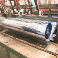 China Customized Bitumen Waterproofing Membrane 1.8mm 1.5mm  1.2mm Self Adhesive Bitumen Roll for sale