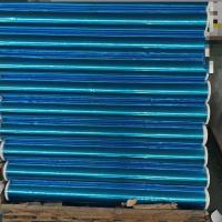 China Self Adhesive Butyl Roofing Membrane Roll For Repairing Color Steel Tile Roofs for sale