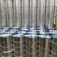 China Anti Aging Butyl Rubber Waterproofing Membrane Self Adhesive Water Proof Membrane For Roof for sale