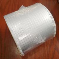 China Scratch Resistant Butyl Rubber Adhesive Tape Customized Waterproof Aluminum Foil Rubber Tape for sale