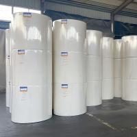 China YU WANG Polyester Asphalt Cloth Roll 250g For Asphalt Waterproofing Membrane for sale
