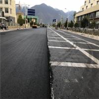 China Asphalt Crack Repair Tape 2mm Modified Asphalt Driveway Repair Tape for sale