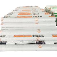 China Polymer Roofing Membrane Roll Customized TPO Waterproofing Membrane for sale
