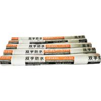 China UV Resistant 1.5mm/1.8mm 60mil Singe Ply Roofing System Tpo Roof Membrane Waterproof Membrane for sale