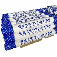 China Building Waterproof Membrane With Thickness Of 1.5mm And 1.8mm Reinforced With Waterproof Material And PVC Film for sale
