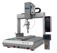 China 200W Automatic Soldering Machine 110V/220V with 200-450°C Temperature Control and 500×300×100mm Work Area for sale