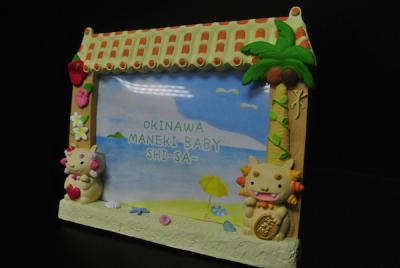 China Light Weight Plastic Photo Frames , Two Lions Photo Frame For Decoration for sale