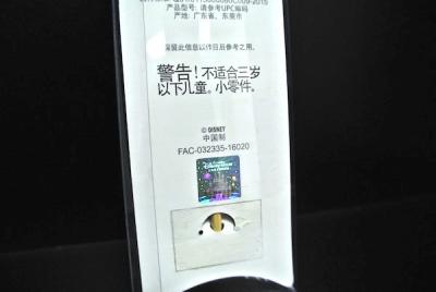 China Various Styles Disney Character Figures Bamboo Ear Pick For Souvenir for sale