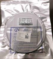 China High Voltage SMD 2835 LED Chip 54V Bulb Lighting for sale