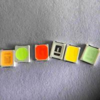 China 3V 2835 Red Chip Bright Led Package For Car Stop Light for sale