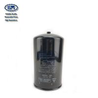 China 556340-6 for sale