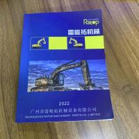 China 85735-1002 for sale
