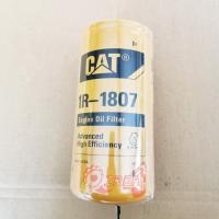 China 76500-1807 for sale
