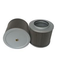 China 2033994-1 for sale