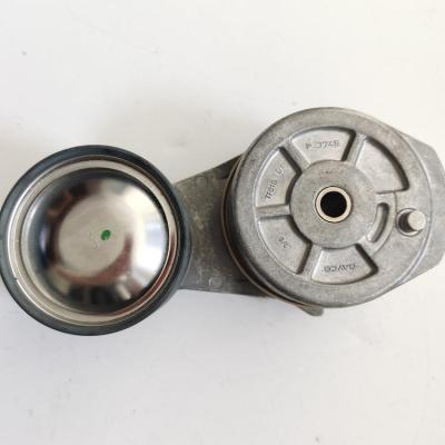 China 76285-9207 for sale