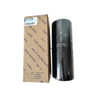 China 1345056-1 for sale