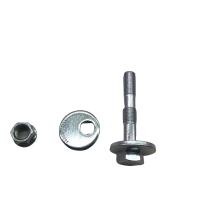 China 73254-0110 for sale