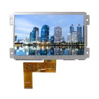 China NHD-7.0-800480MB-ASXN for sale