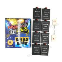 China A08 8 Cue Receiver Wireless Double Remote Control Consumer Fireworks Firing System 433MHZ for sale