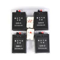China Q08 Fireworks Show Ignition System / Balloon Firing System 0.55kg For Wedding for sale