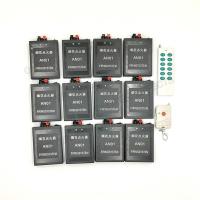 China Programmable Remote Fireworks Firing System AN12 12 Cue Balloon Igniter Firing System for sale