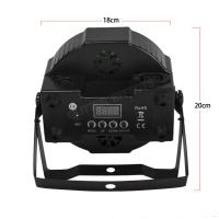 China 7pcs LED Par RGBW 6 In 1 Light DJ Bar Party Show Stage Light LED Stage Lighting for sale