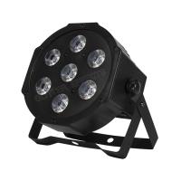 China 7pcs LED Par RGBW 6 In 1 Light DJ Bar Party Show Stage Light LED Stage Lighting for sale