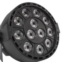 China 36W LED Par Can Stage Lights RGBW DMX512 Mini LED Beam Moving Head for sale
