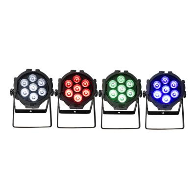 China Mini Par 38 Can Lights LED Par 18W Par Lighting For Stage AC90 for sale