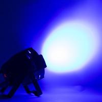 China 4in1 18 Led Par Light Rush Par 2 RGBW Zoom 18x12W DMX For Bar Theater Wedding Effect Light for sale
